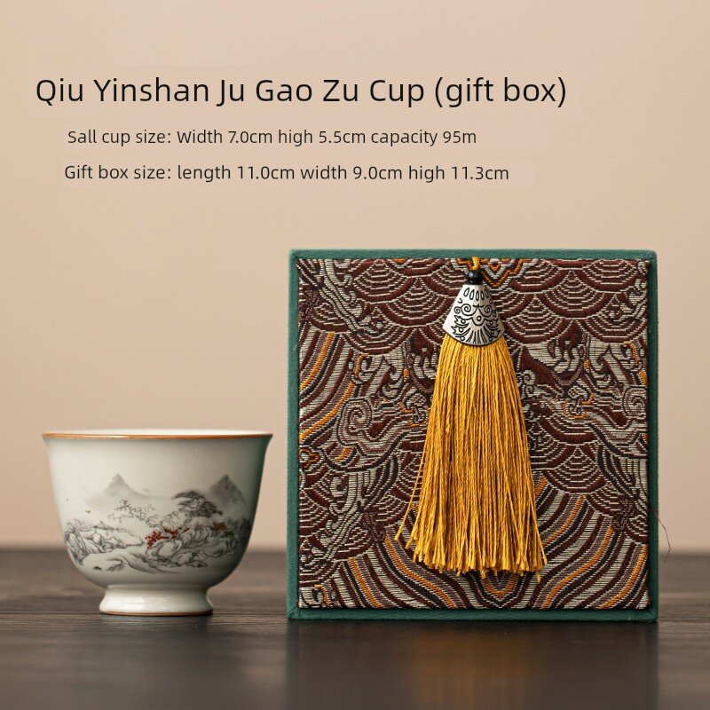 Ручная работа чайная чашка из раку с высокой ножкой, подарочный набор в коробке, 200 мл