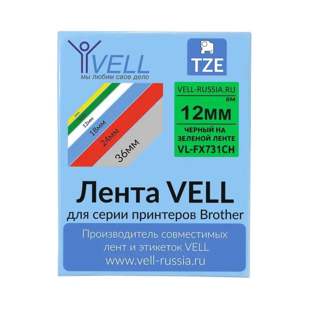 Лента Vell VL-FX731CH (с чипом, 12 мм, черный на зеленом) для Puty PT-100E/100ECH/Brother D200/E110/ D600/E300/2700/ P700/E550/P900 1350653