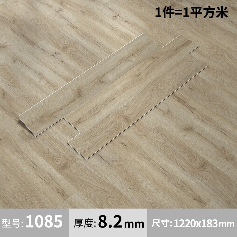 SPC каменный пластиковый замковый пол, защелкивающийся каменный кристаллический усиленный композитный деревянный пол, самокладка, для домашнего использования, износостойкий, водонепроницаемый, огнестойкий