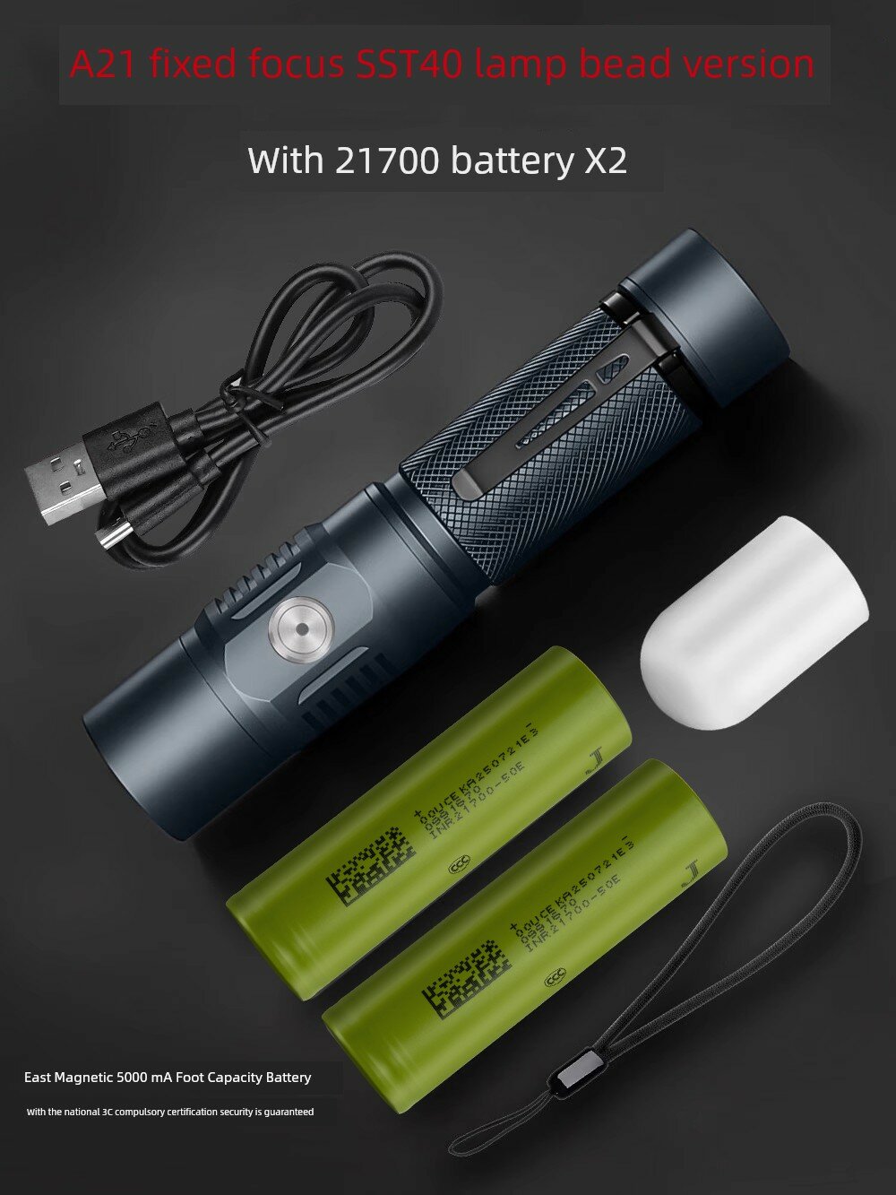 A21 Фиксированный фокус LED Фонарь с светодиодом SST40, батарея 21700 (2 шт), перезаряжаемый, прочный фонарь для походов
