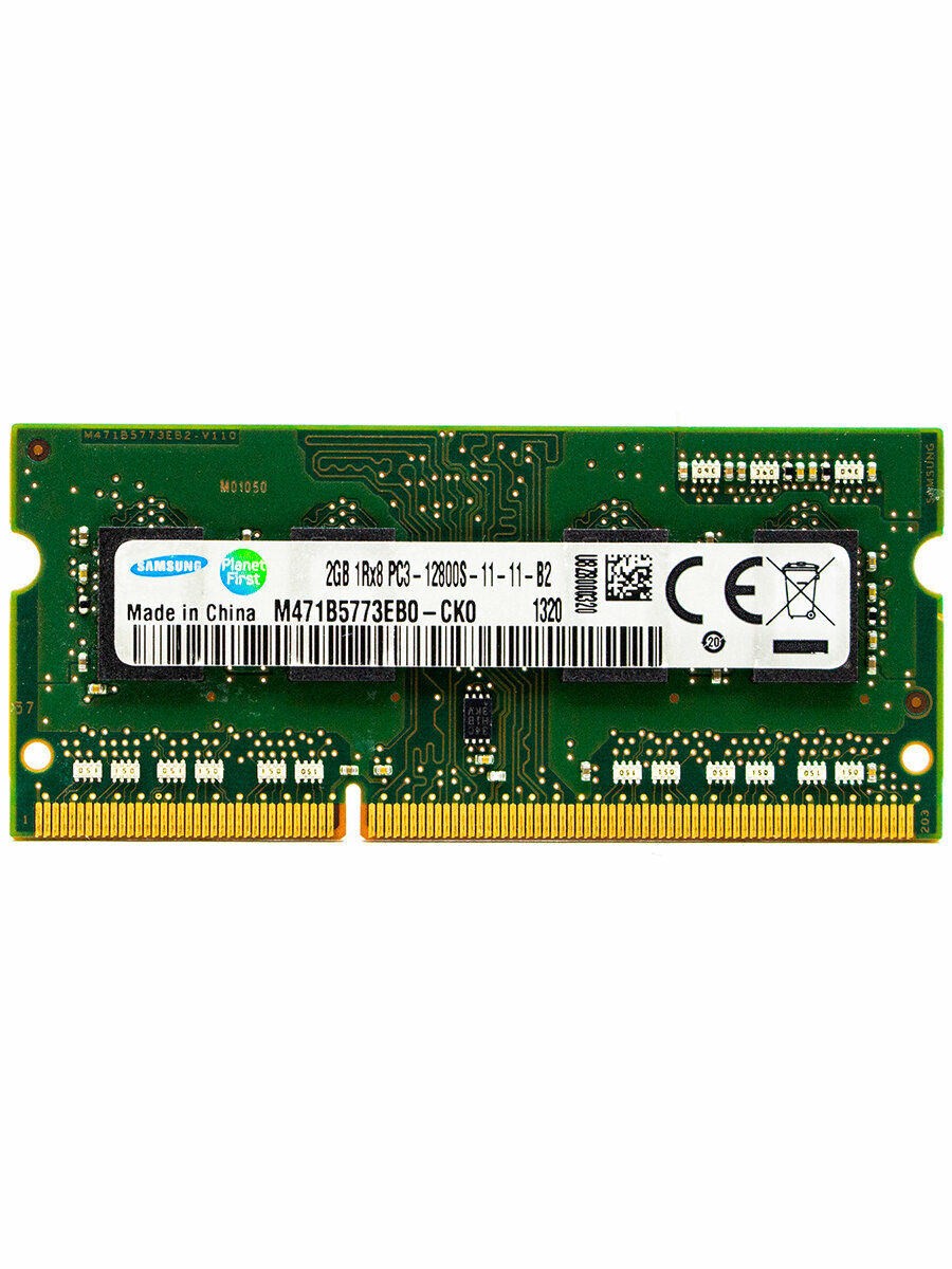 Модуль памяти для ноутбука SODIMM DDR3 2GB PC12800 1600МГц Samsung M471B5773EB0-CK0