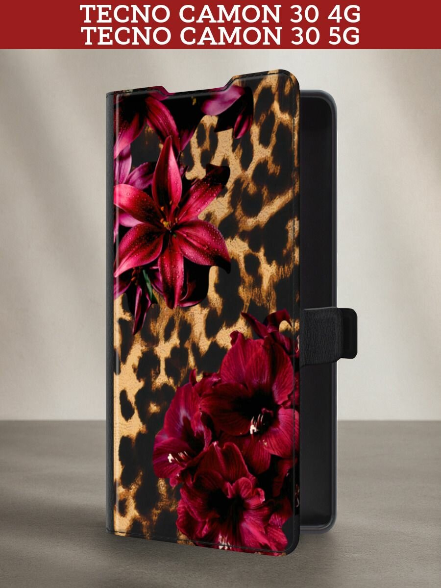 Чехол-книжка на Tecno Camon 30 4G/Tecno Camon 30 5G / Текно Камон 30 4G с принтом Красные цветы на леопардовом, черный