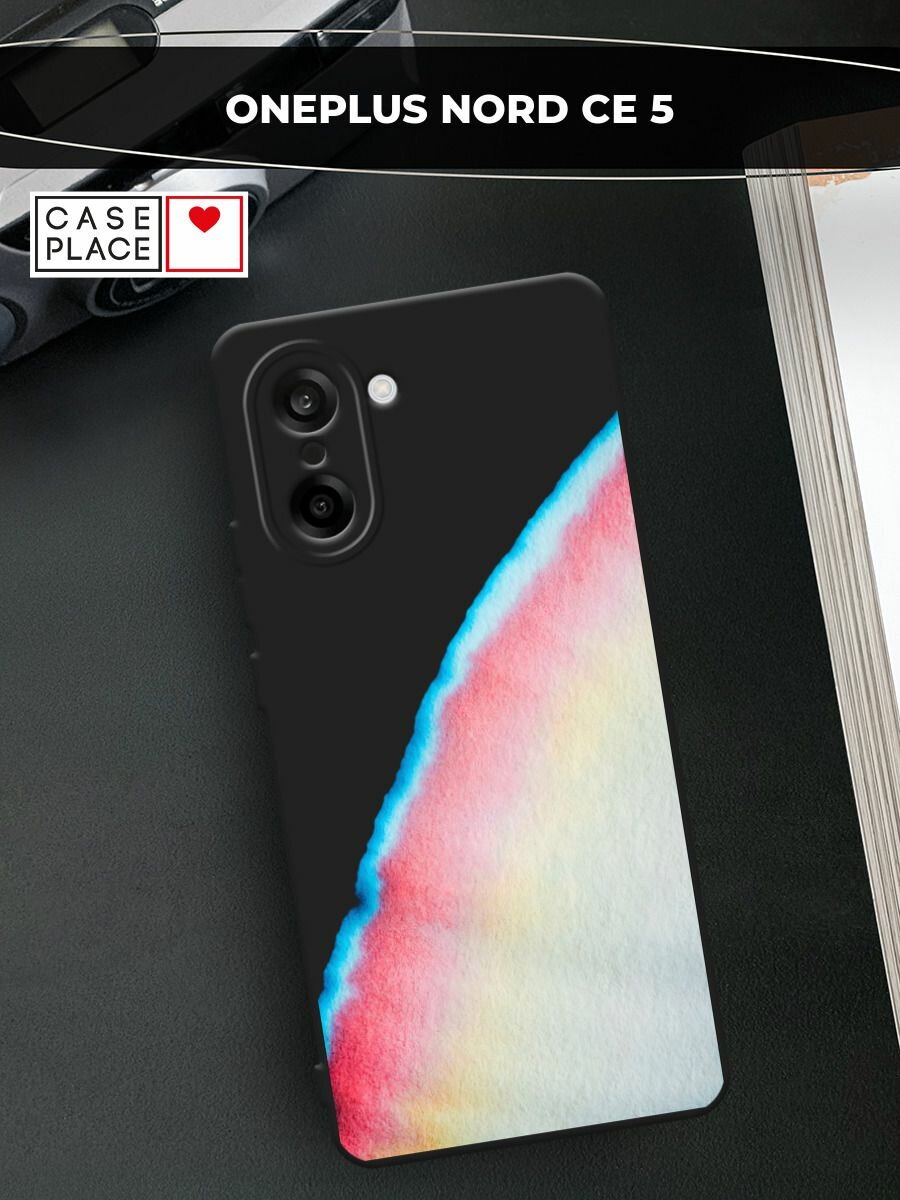 Черный матовый чехол на OnePlus Nord CE 5 / Ван Плас Норд СЕ 5 с принтом Слияние красок