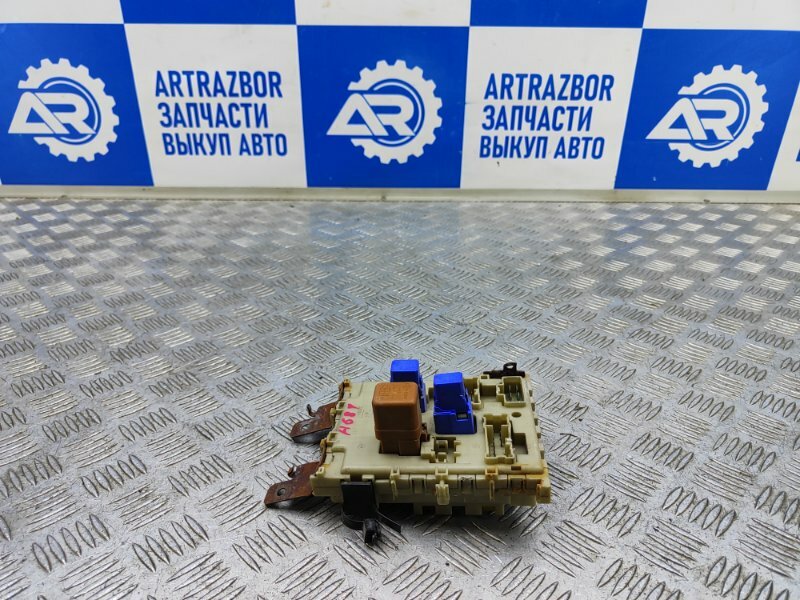 Б/У Блок предохранителей Nissan Cefiro A33 / Ниссан Cefiro A33 VQ20DE 2000