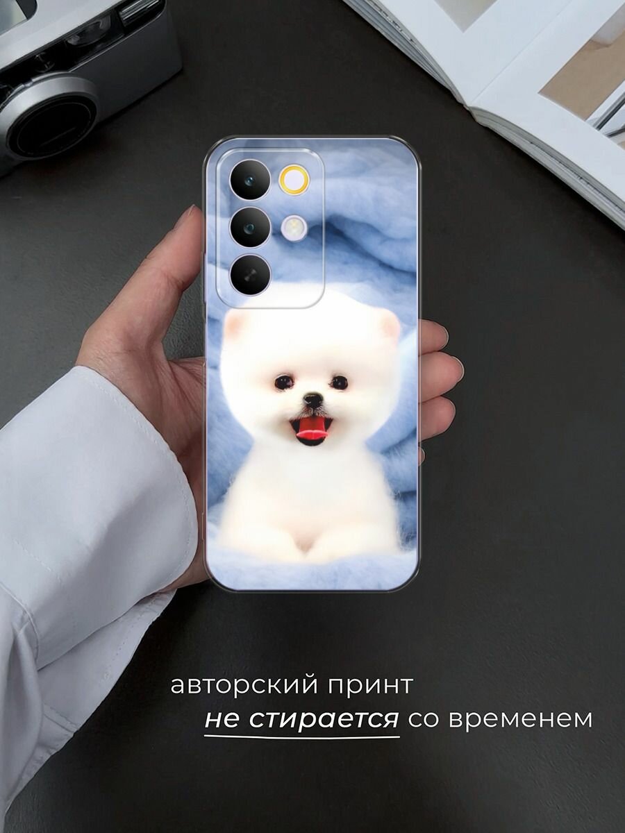 Силиконовый чехол на Realme C85 / Реалми C85 с принтом Белый пёсик — фото 1