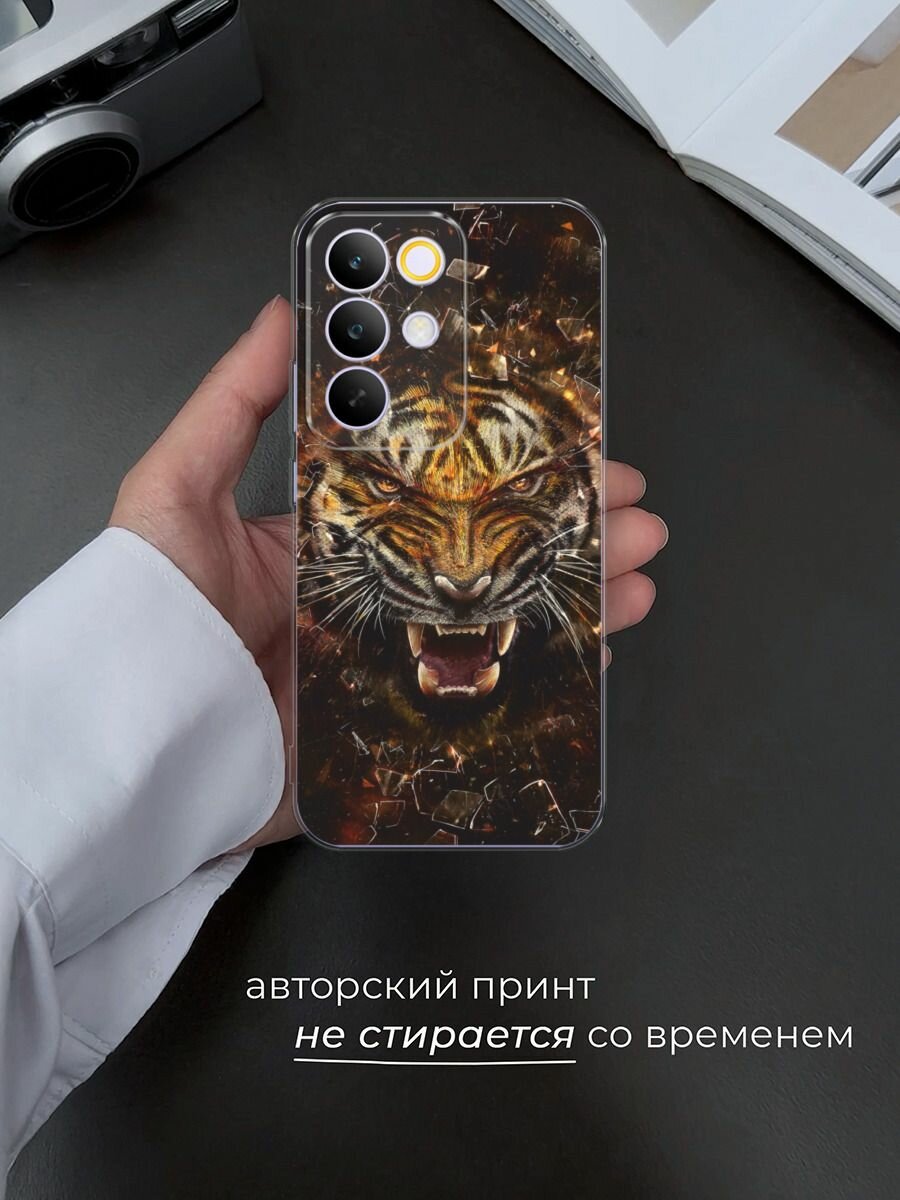 Чехол на Realme C85 Pro / Реалми C85 Про с принтом Тигр осколки — фото 1