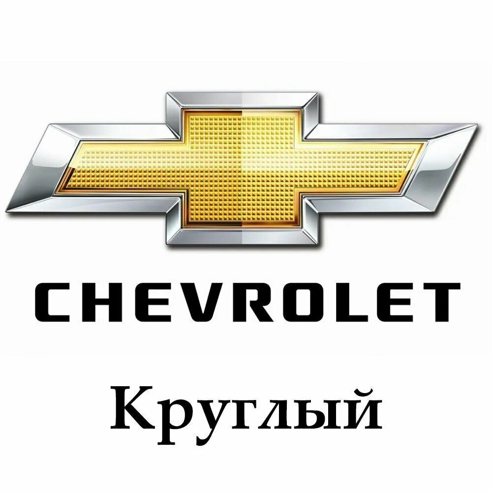 Best Choice Оплетка на руль, диаметр 37 см, 1 шт.