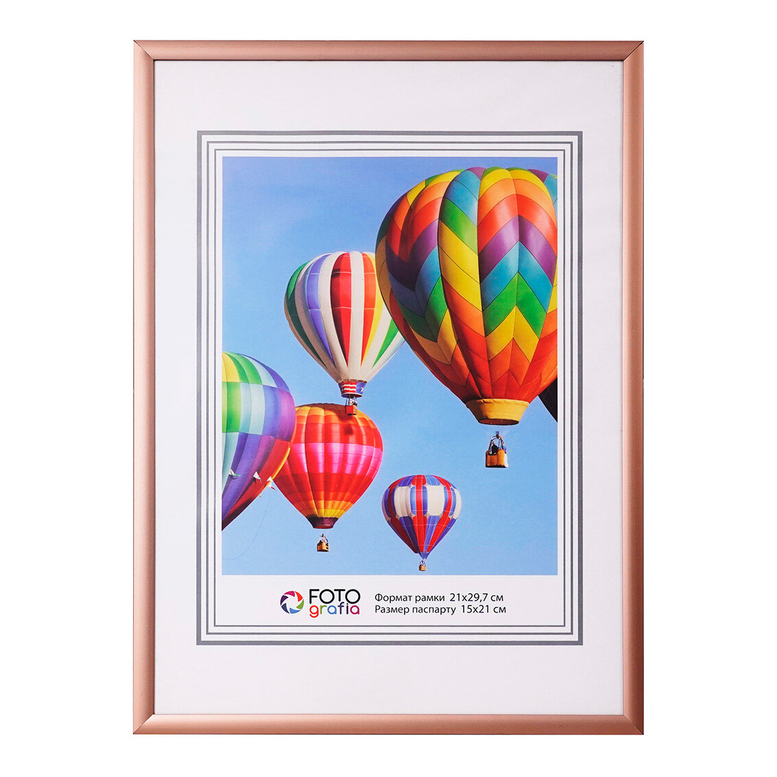 Фоторамка Fotografia А4 21x29.7 см, алюминий, бронзовая