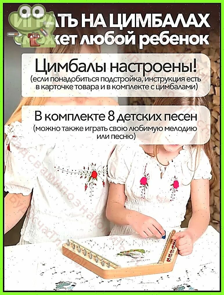 Музыкальная игрушка-heyanshop