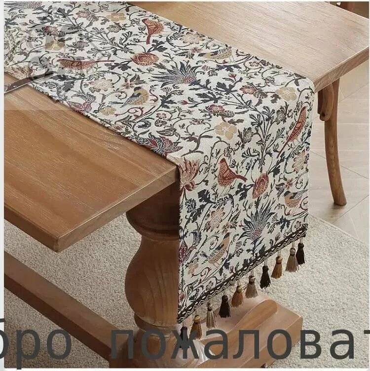 Дорожка для стола Гобелен 33x180см