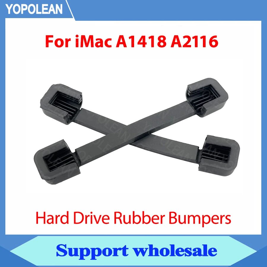 Резиновые бамперы для HDD iMac 21,5", YOPOLEAN