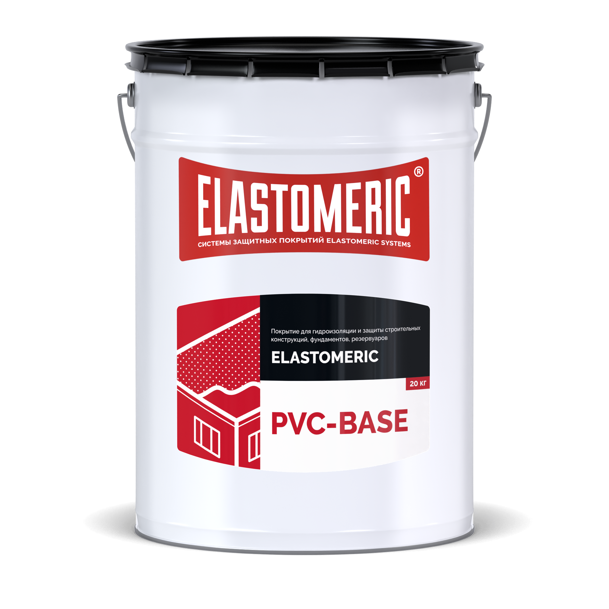 Жидкая ПВХ мембрана для кровли ELASTOMERIC PVC Base - бесшовная гидроизоляция, Белый, 20 кг