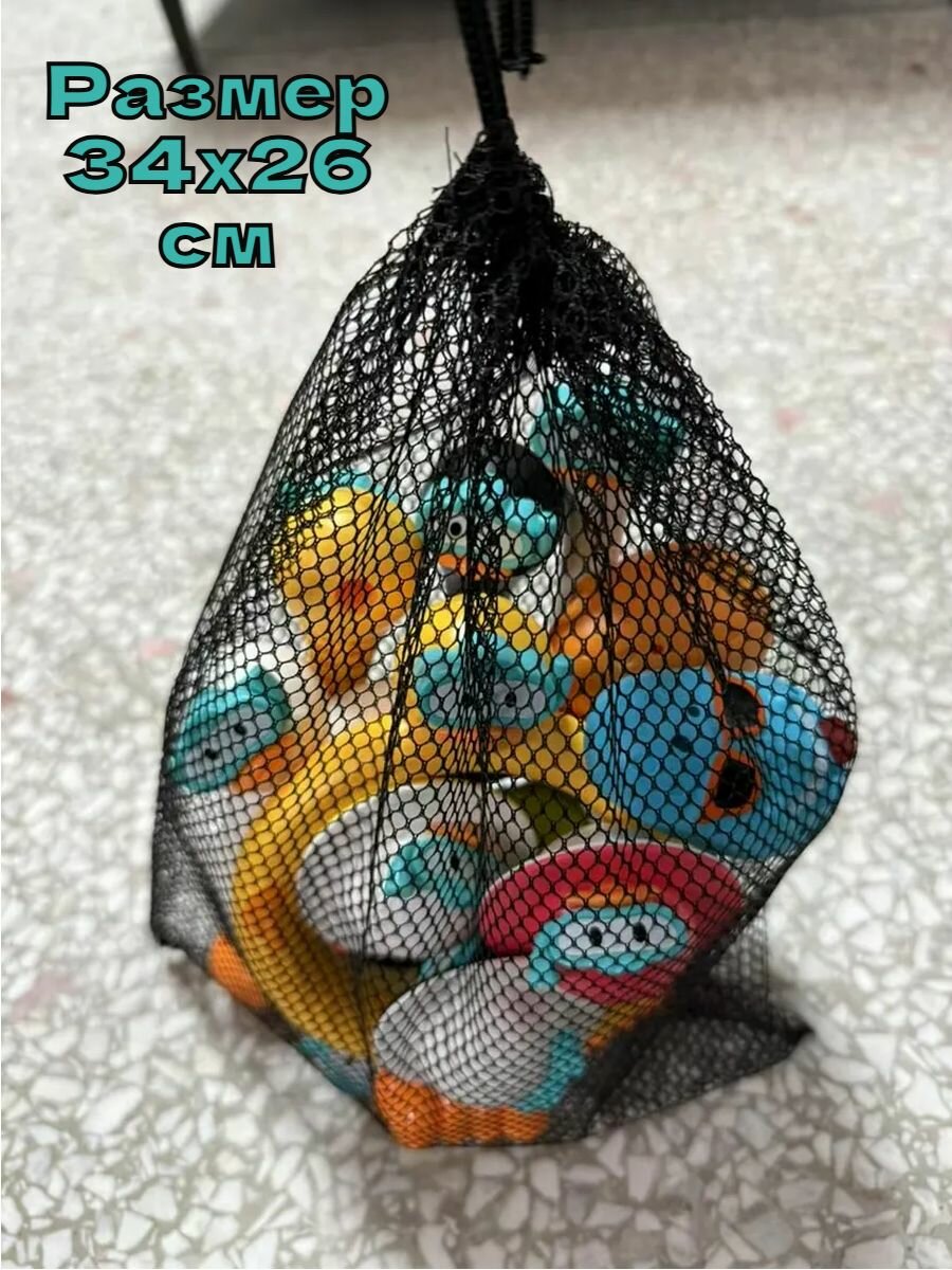 Мешок-сетка для игрушек размер 34x26 см