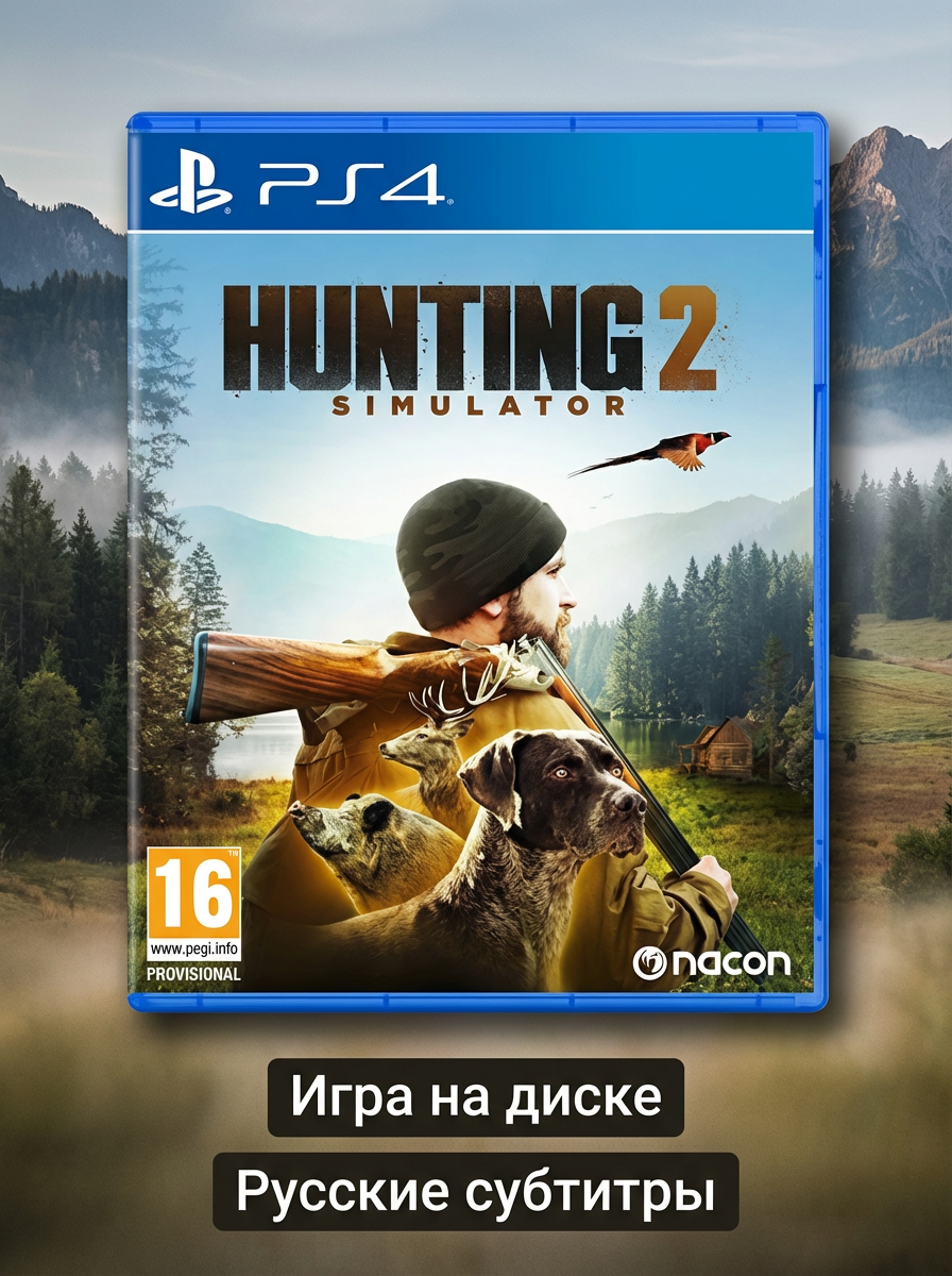 Игра Hunting Simulator 2 (PlayStation 4, Русские субтитры)