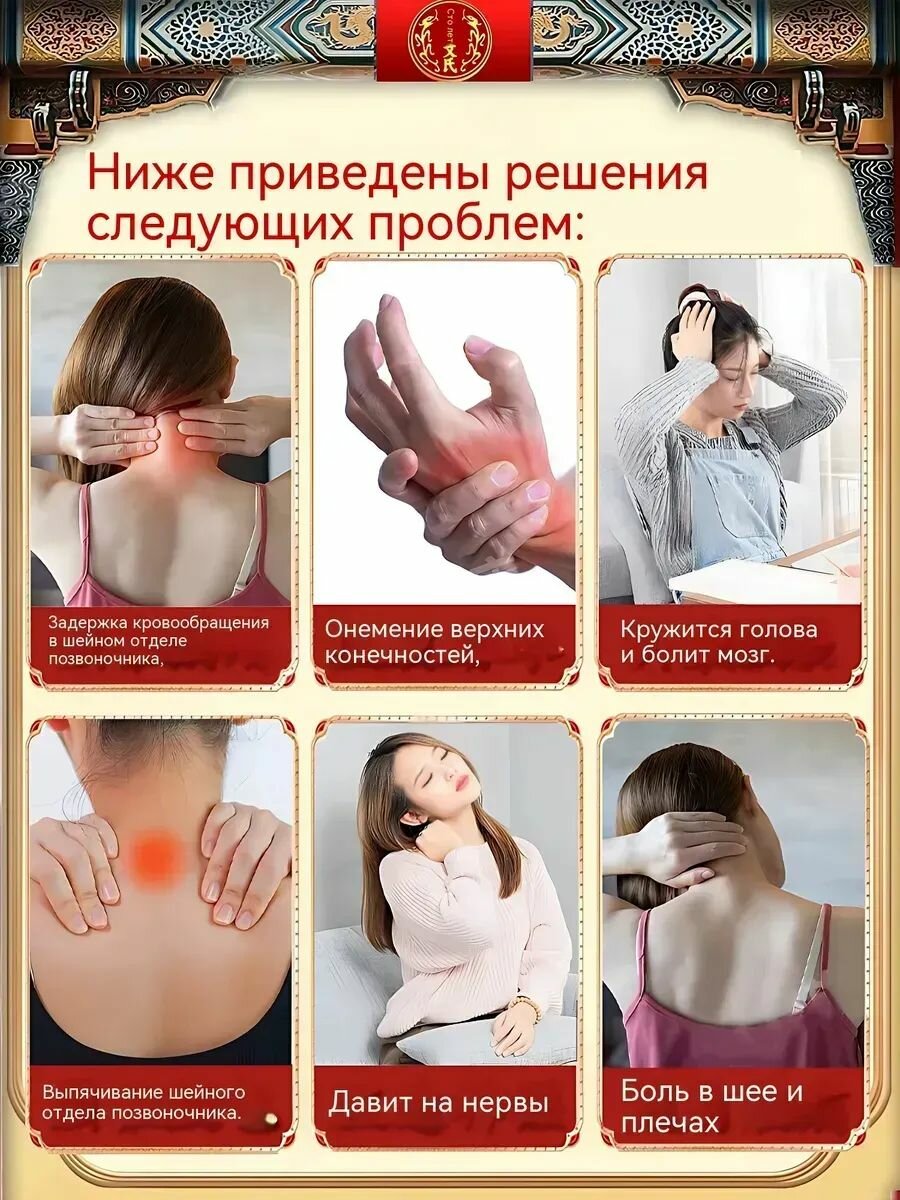 Мазь для устранения жирового образования на шее,2 штуки от жира на шее против жировых отложений