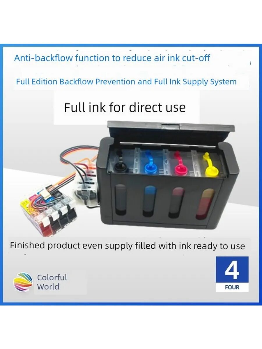 Антиобратная система Epson XP2100 с чернилами, без чипа