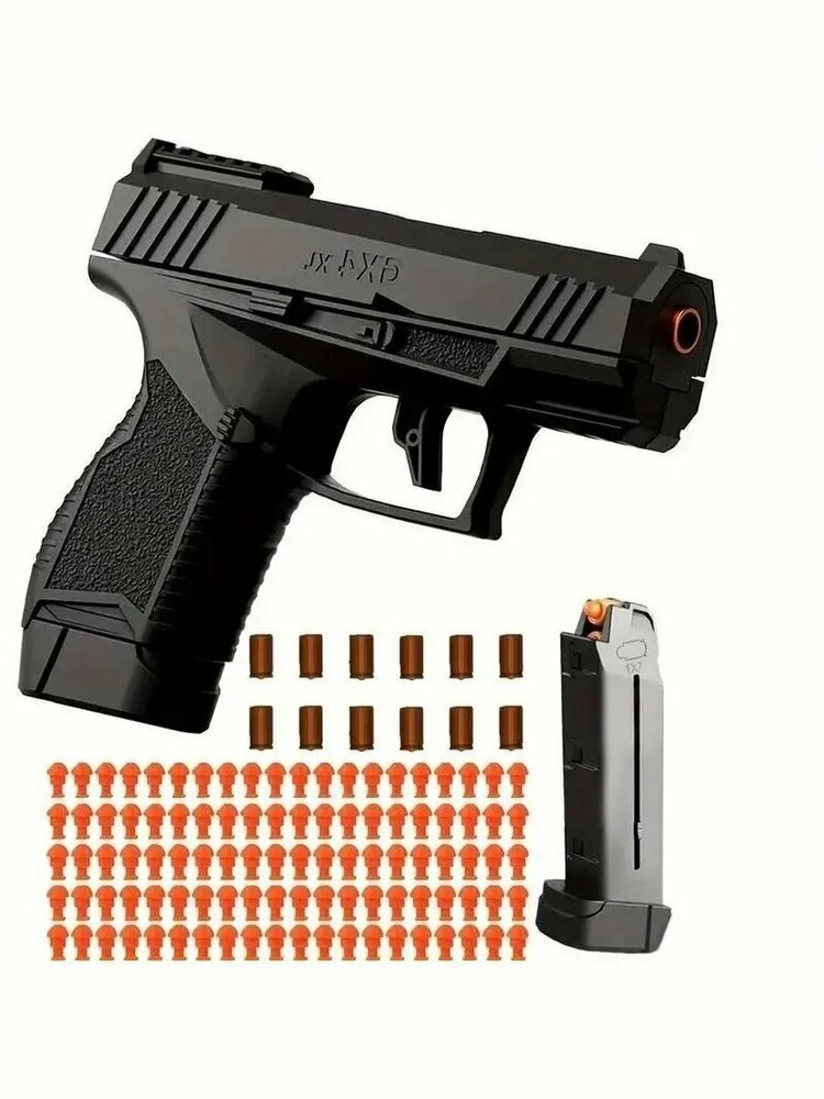 Игрушечный пистолет с мягкими пулями (1 пистолет + 6 магазинов + 20 патронов) - автоматическое выбрасывание и перезарядка магазинов