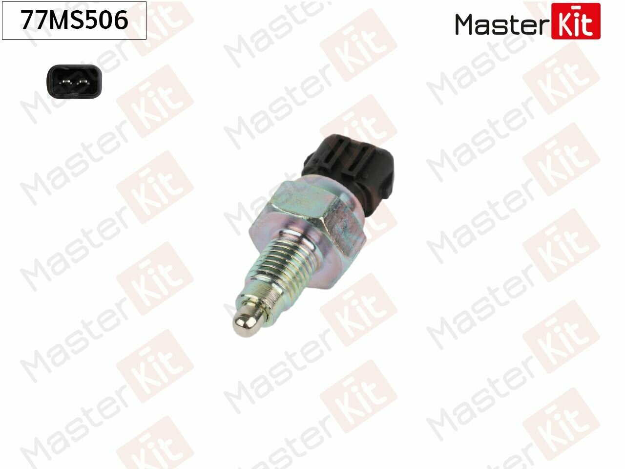 Датчик включение заднего хода VW GOLF III/IV T4 MasterKit 77MS506