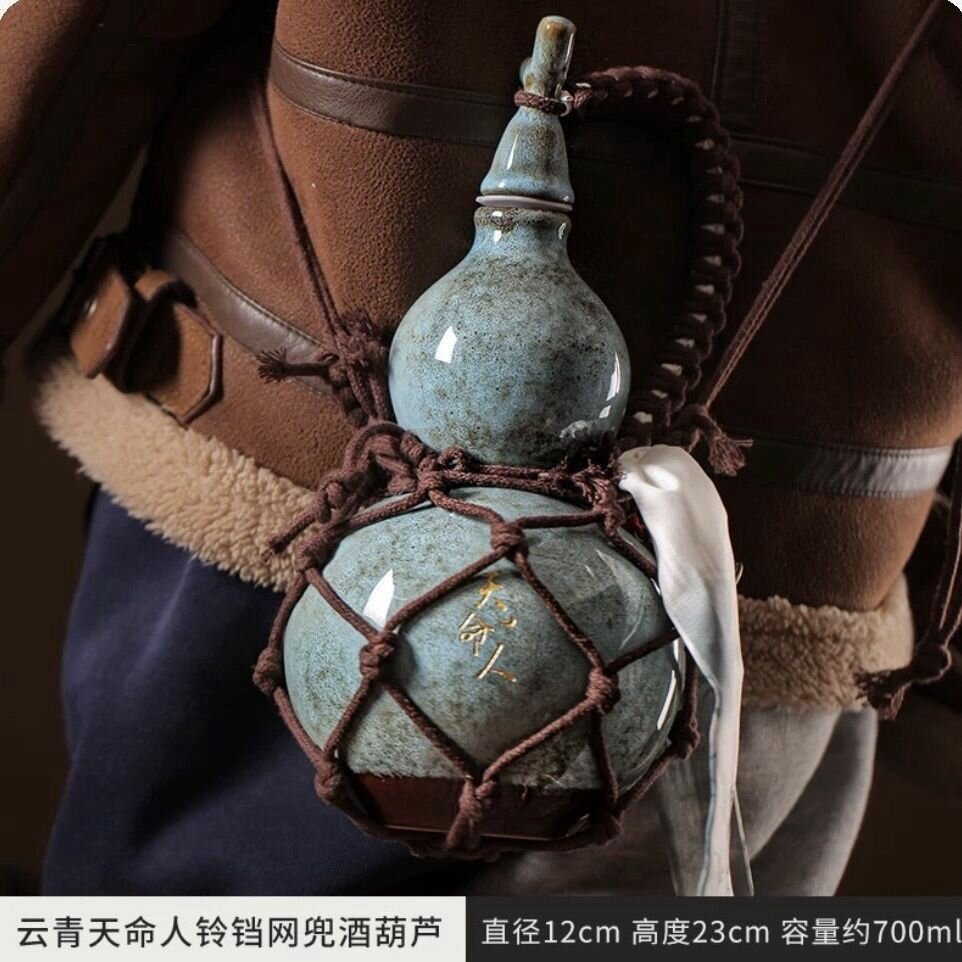 Черная чашка для воды Миф Вуконг, интернет-знаменитость, китайский стиль, чаша для вина, керамическая герметичная кувшинка, может хранить горячую воду