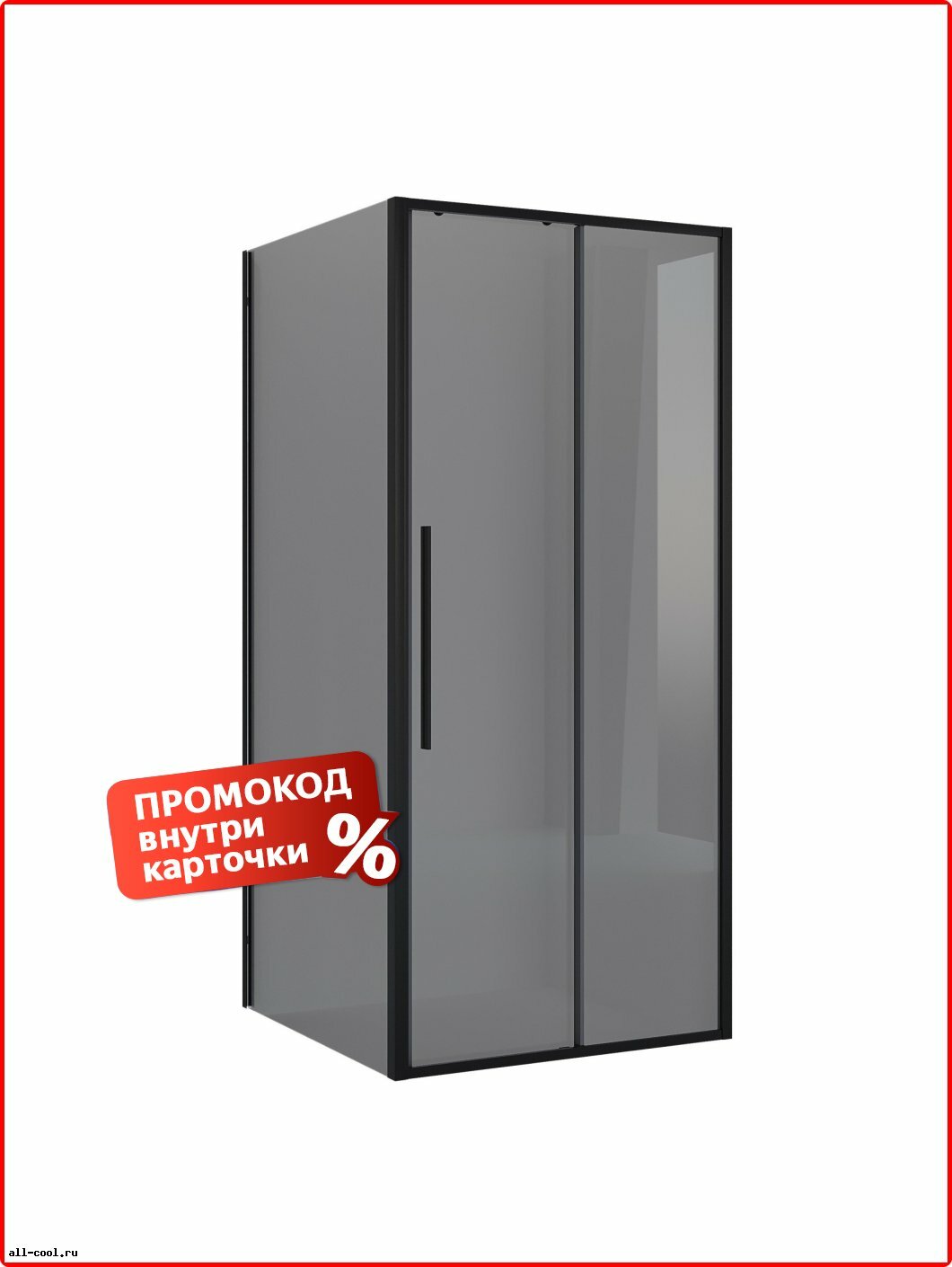 Душевой уголок Niagara Paolina 100x80, прямоугольная, тонированное, черный, раздвижные, без поддона в комплекте