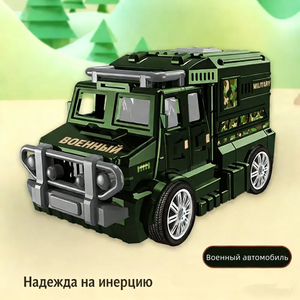Детская инерционная игрушечная машинка такси пожарная машина