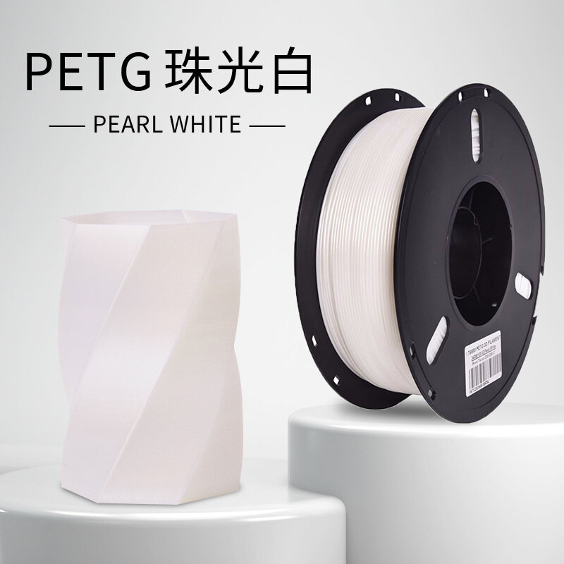 Филамент для 3D-печати Lambo PETG 1.75 мм 1 кг, высокопрочный филамент для 3D-принтера, для использования на улице