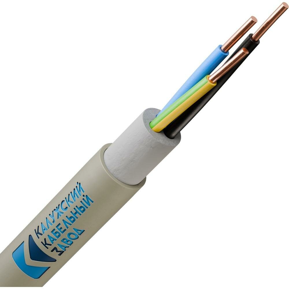 Кабель NUM-J 3х2,5 ККЗ KKZ40-00015542