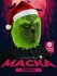 Маска карнавальная Гринч