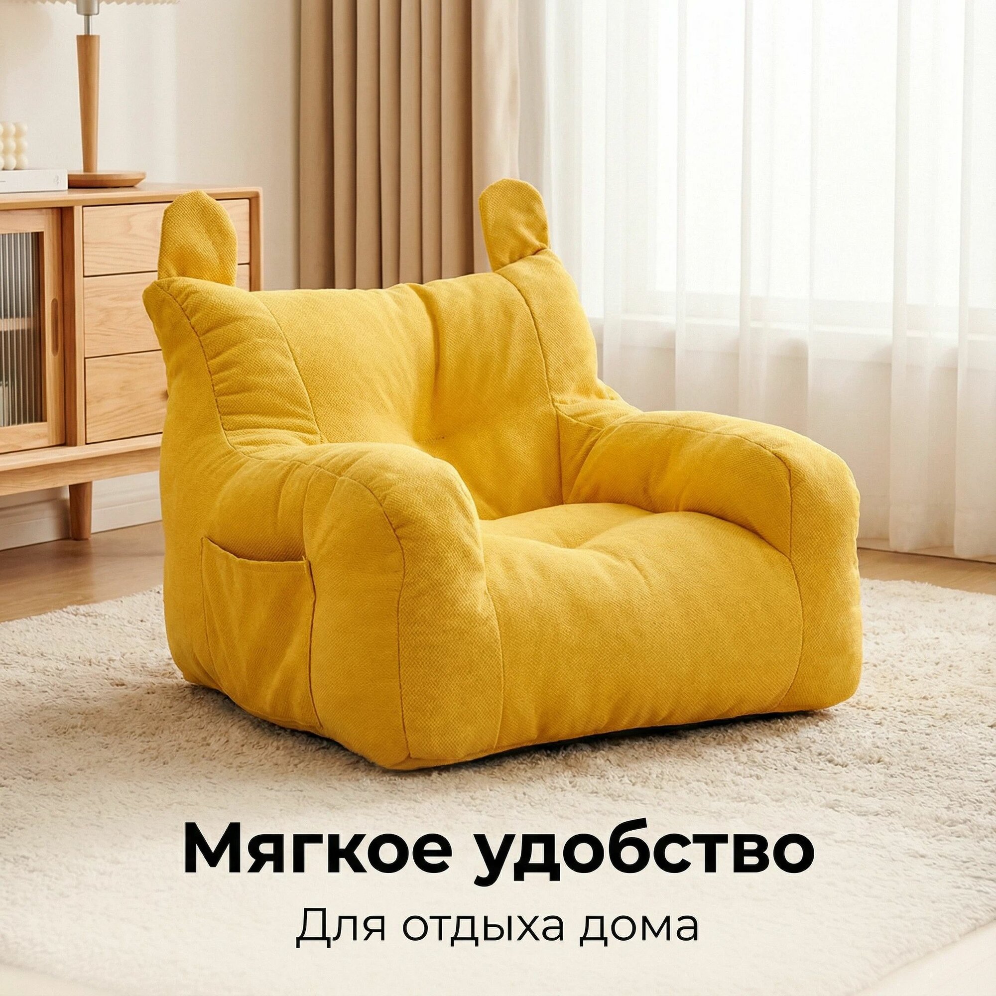Детский диван-мини для игр и отдыха, лёгкий 3 кг. с боковыми карманами, разборный, без аллергенов для квартиры