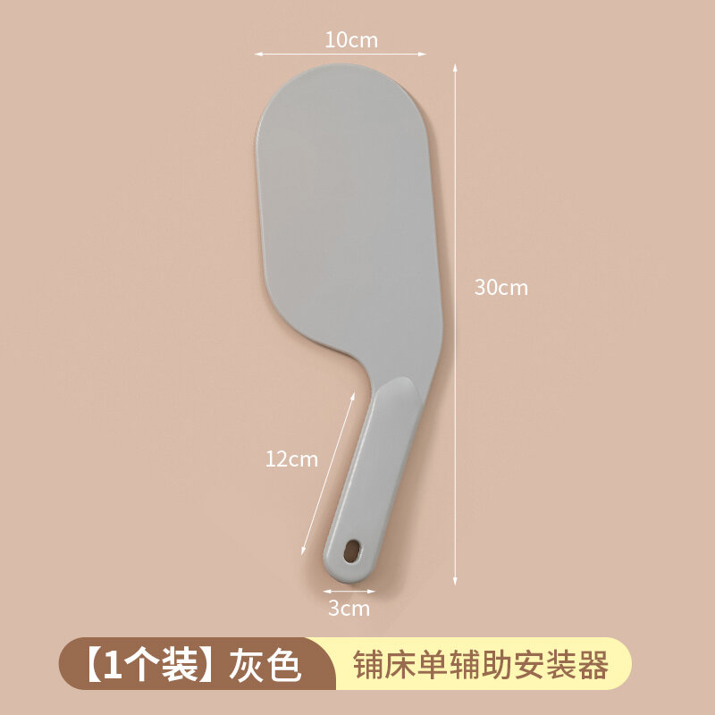 Органайзер для постельного белья, фиксатор постельного белья, органайзер для швов матраса, подъемник для маленьких вещей