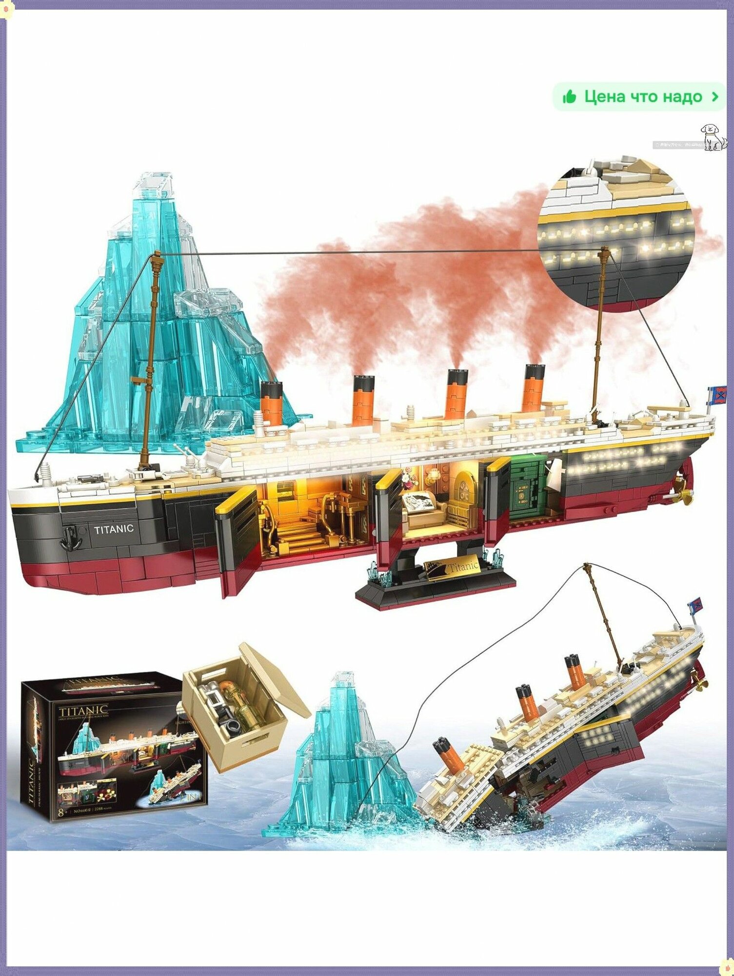 Конструктор Титаника из пластика: для любителей моделирования