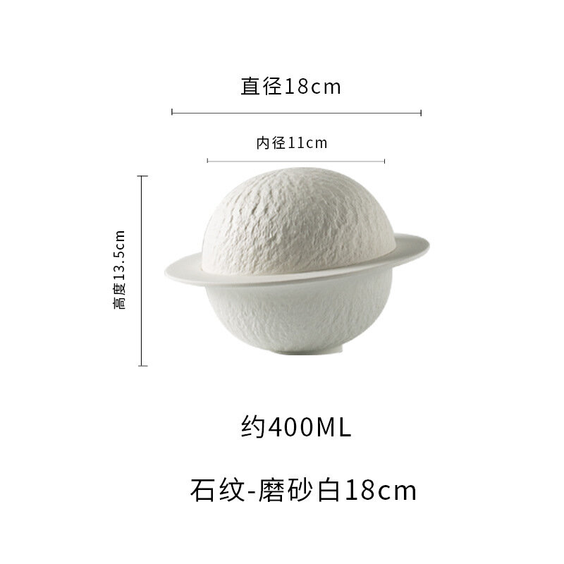 Молекулярная гастрономия, креативная сферическая чаша, ресторанная тарелка для сухого льда, популярная в интернете тарелка для копченостей, тарелка в стиле рок для отелей, керамическая посуда.