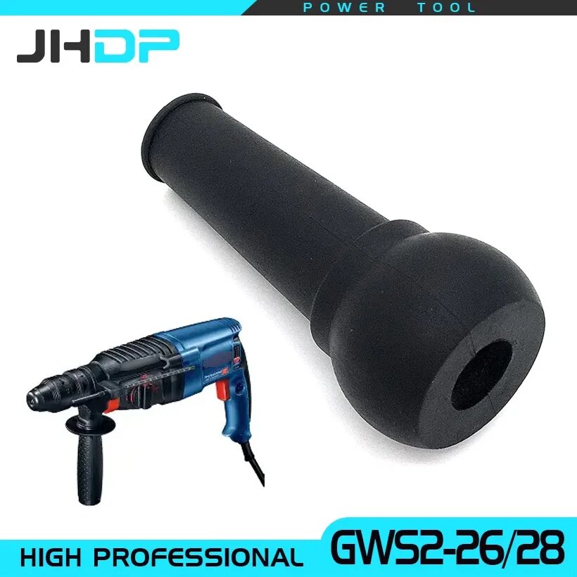 Крышка провода втулки, замена для Bosch GBH2-26 GBH 2-26 2-28 3-28 GBH2-6DRE, запасные части для перфоратора 1600703034 Электроинструменты