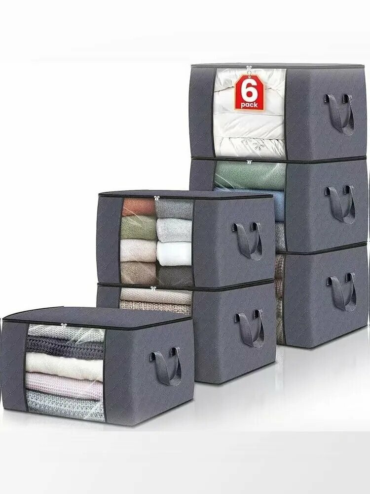 Кофр для хранения вещей, 70 см х 50 см х 30 см , 6 шт