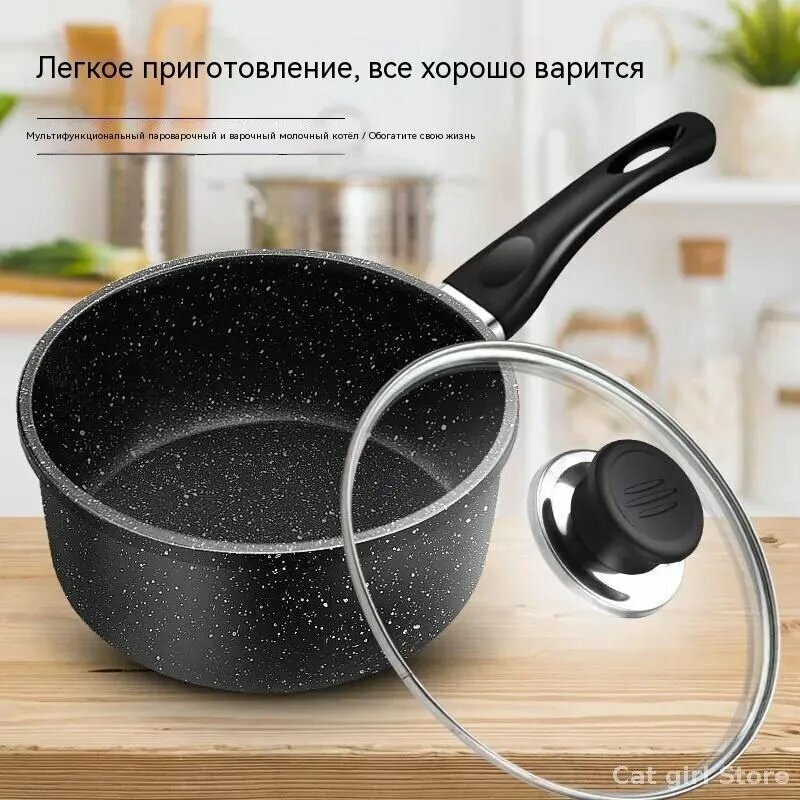 Молоковарка, Чугун, 2 л