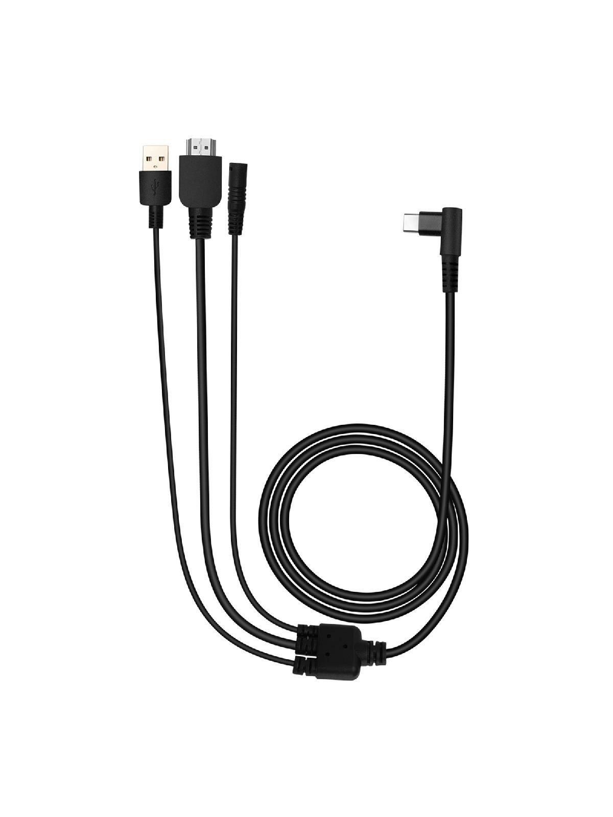 Кабель HUION 3-в-1 CB01