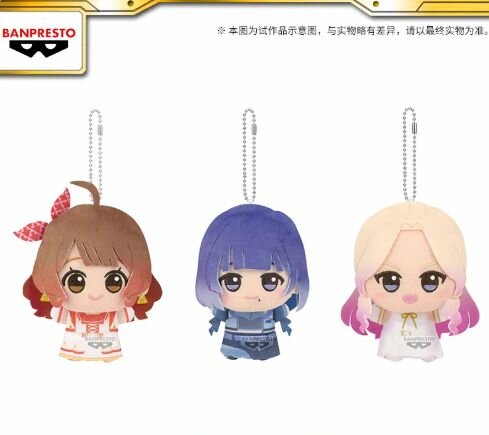 Плюшевая игрушка BANDAI School Idol Master Stage Costumes, Release 4 Doll Pendant.11CM