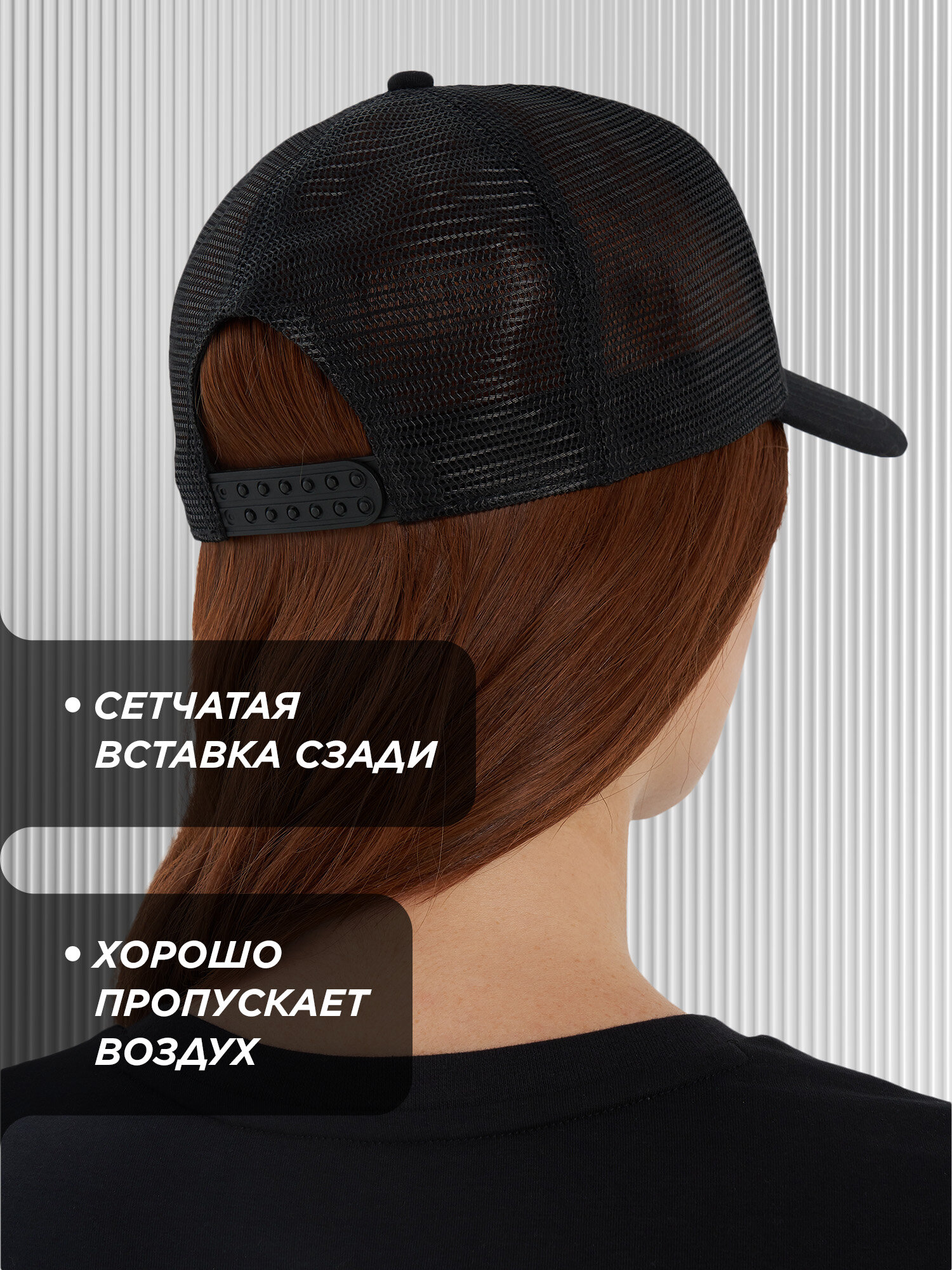 Бейсболка Kappa для мужчин и женщин, размер one size, черный — фото 1