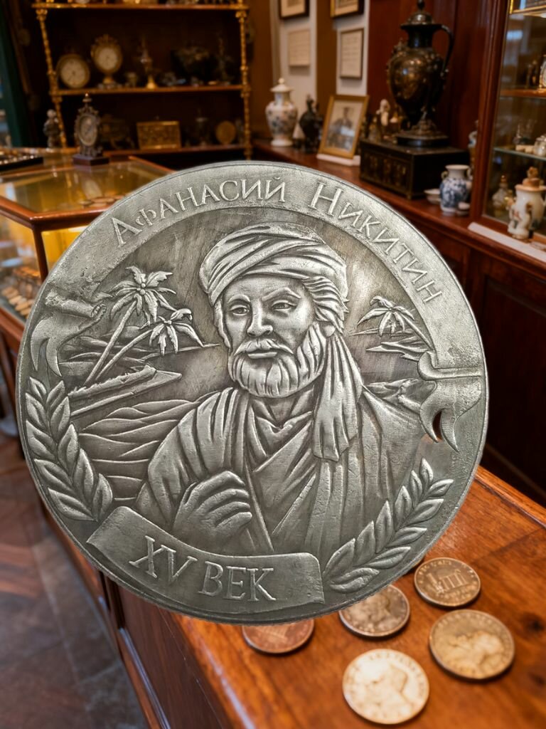 Монета/Коллекция серебряных монет