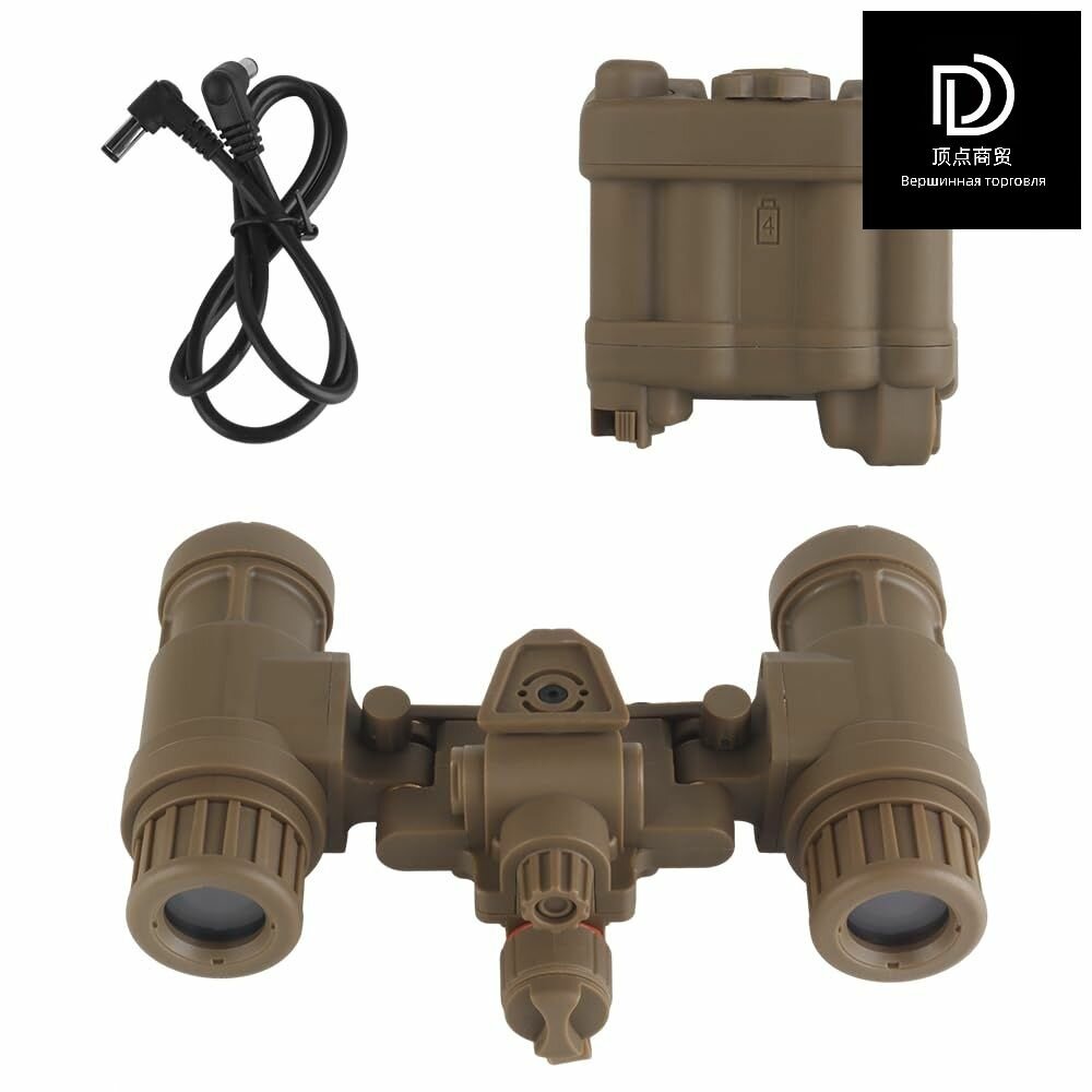 Эксклюзивный прибор ночного видения AN PVS31