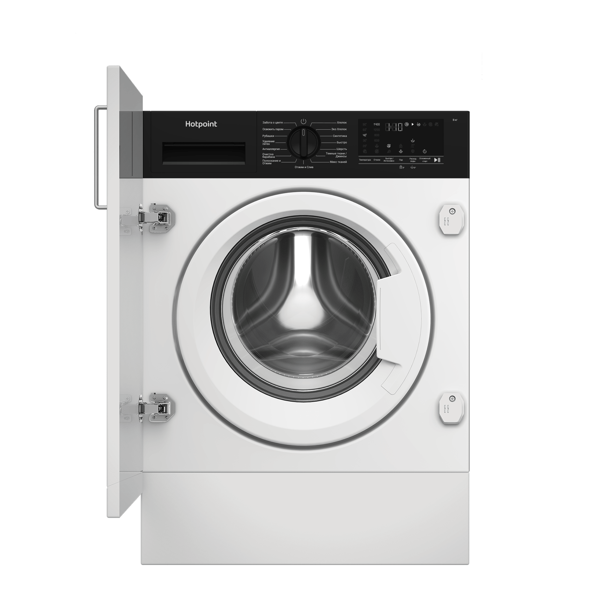 Встраиваемая стиральная машина Hotpoint WBIH 7290 VWB, 7кг, 1200 об/мин