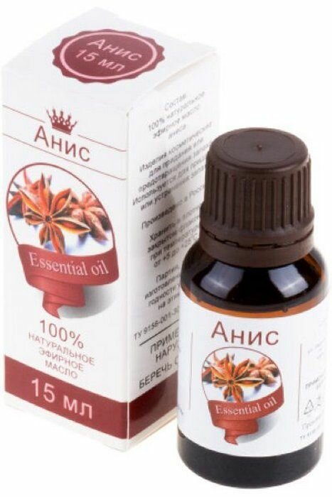 Эфирное масло Сибирь Намедойл "Анис", 100% натуральное, 15 мл