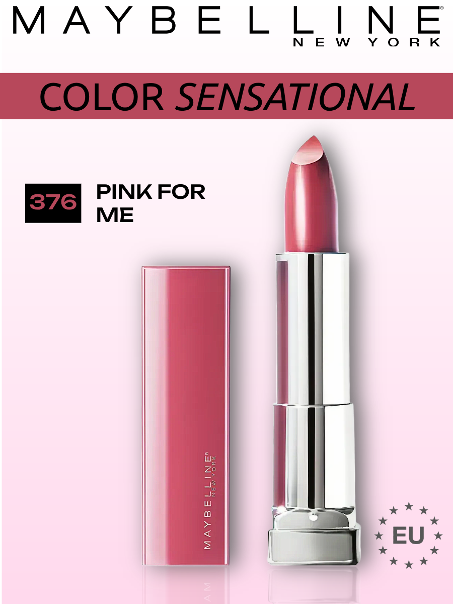 Maybelline New York Помада для губ Color Sensational Made for all, 376 Pink For Me Розовый, 4.4 г