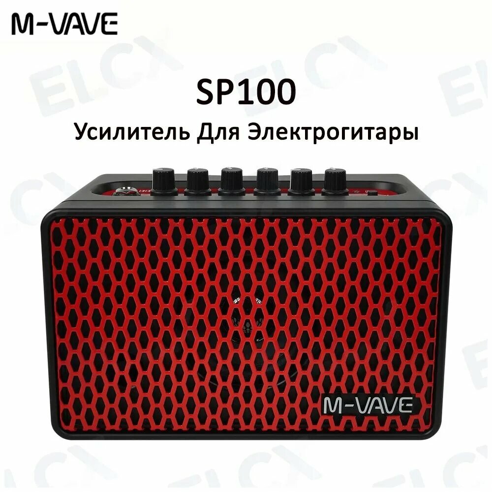M-VAVE SP100: Портативный Динамик Для Гитары/Баса Вт, Bt Combo С 9 Тонами, Запись Otg