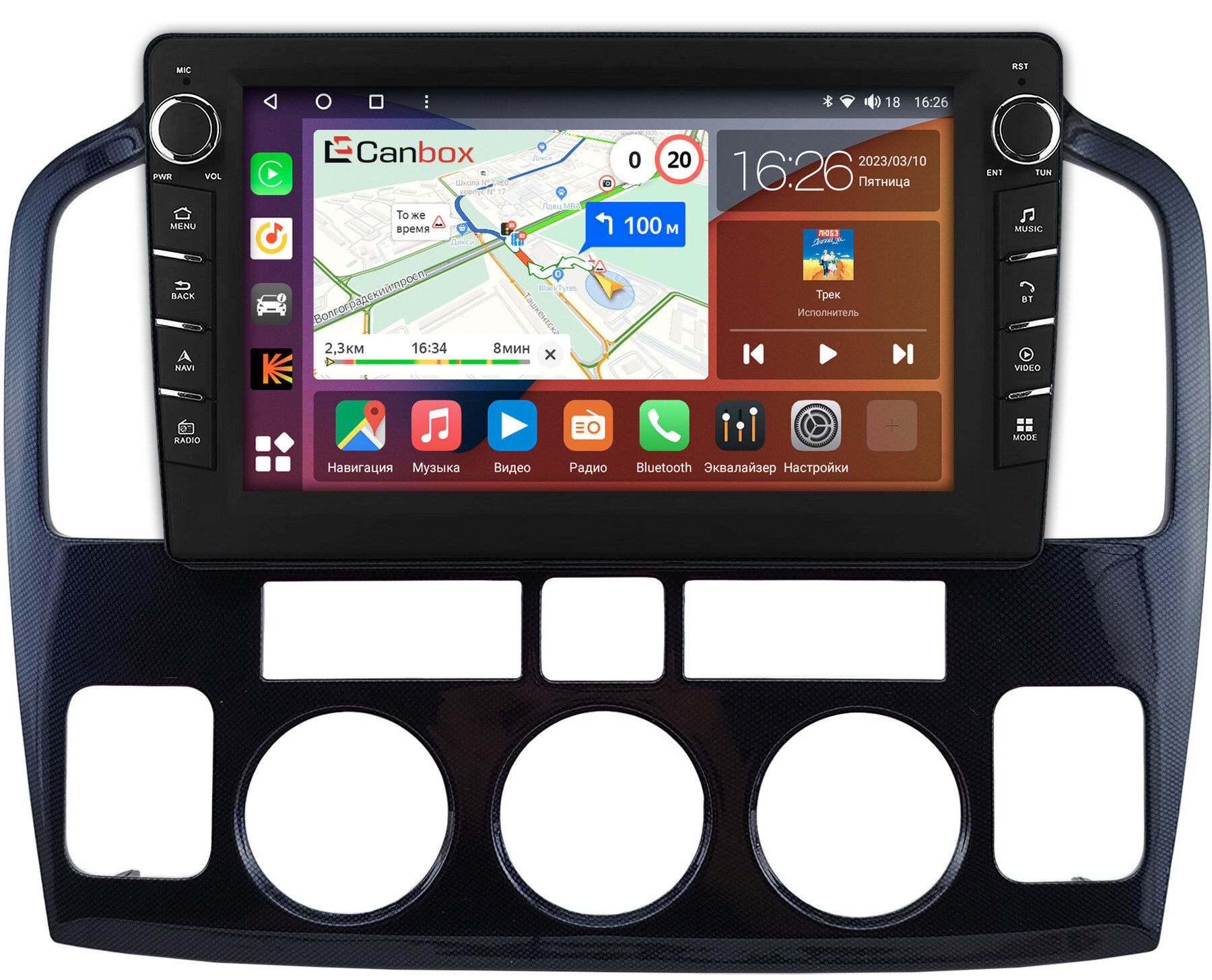 Штатная магнитола Suzuki Grand Vitara XL-7 2003-2006 (синий карбон) Canbox H-Line 7833-9-0793 Android 10 (4G-SIM, 4/64, DSP, IPS) С крутилками