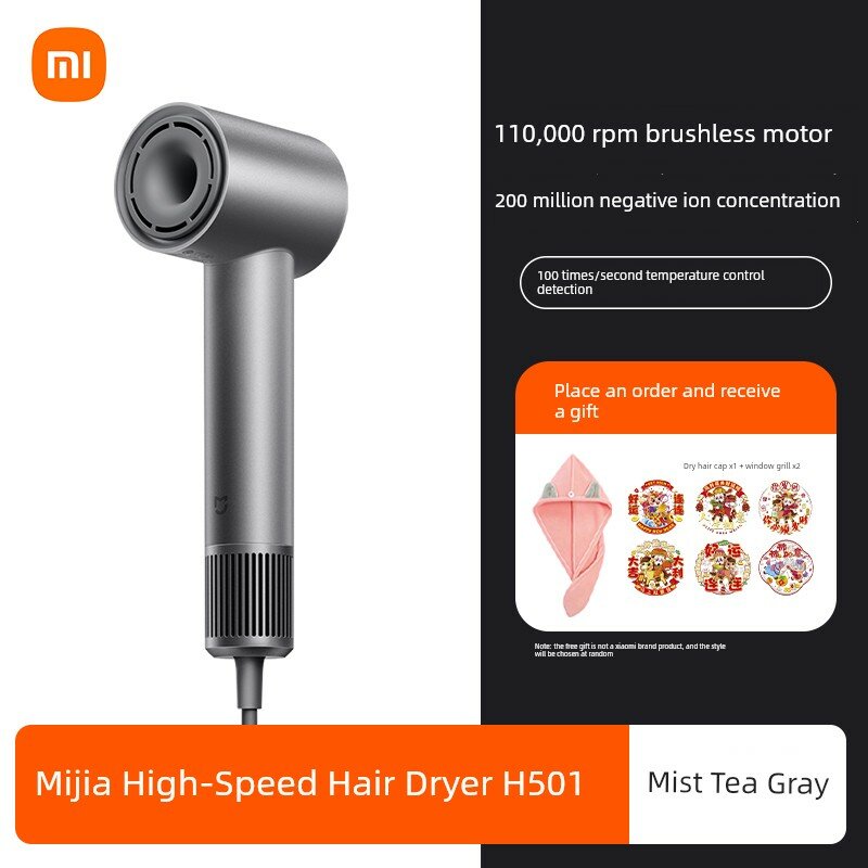Фен Xiaomi Mijia H300 с функцией ионизации, складной, для дома и общежития, для ухода за волосами, быстрая сушка,