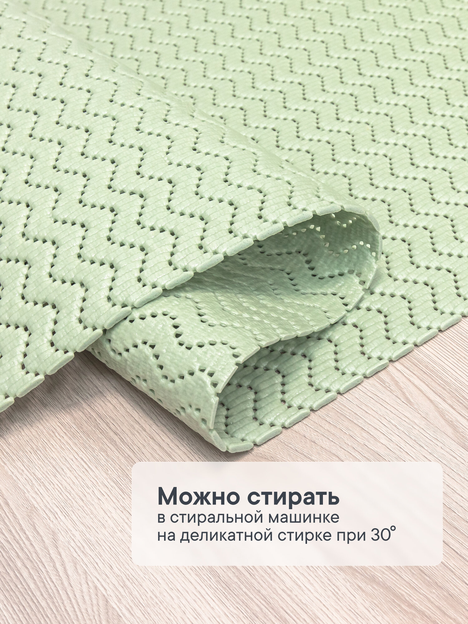Коврик вилина, 65x300см, ковровая дорожка, для ванной комнаты, фисташкового цвета — фото 1