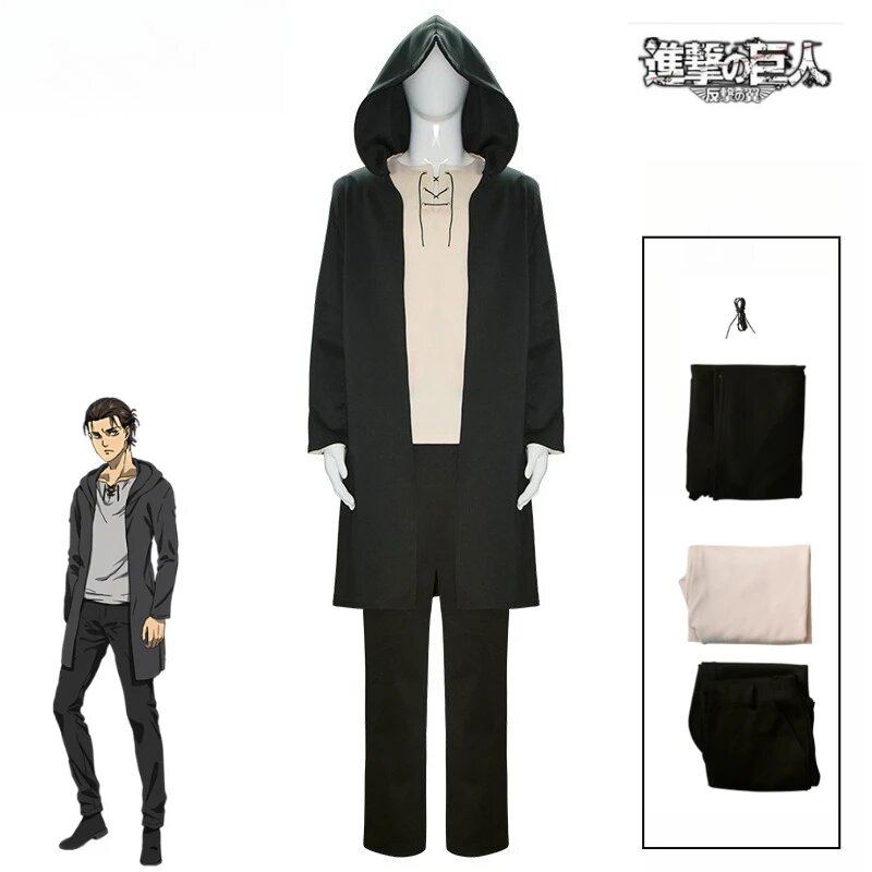 Костюм Эрен Йегер из Attack on Titan XXL, Costume Set