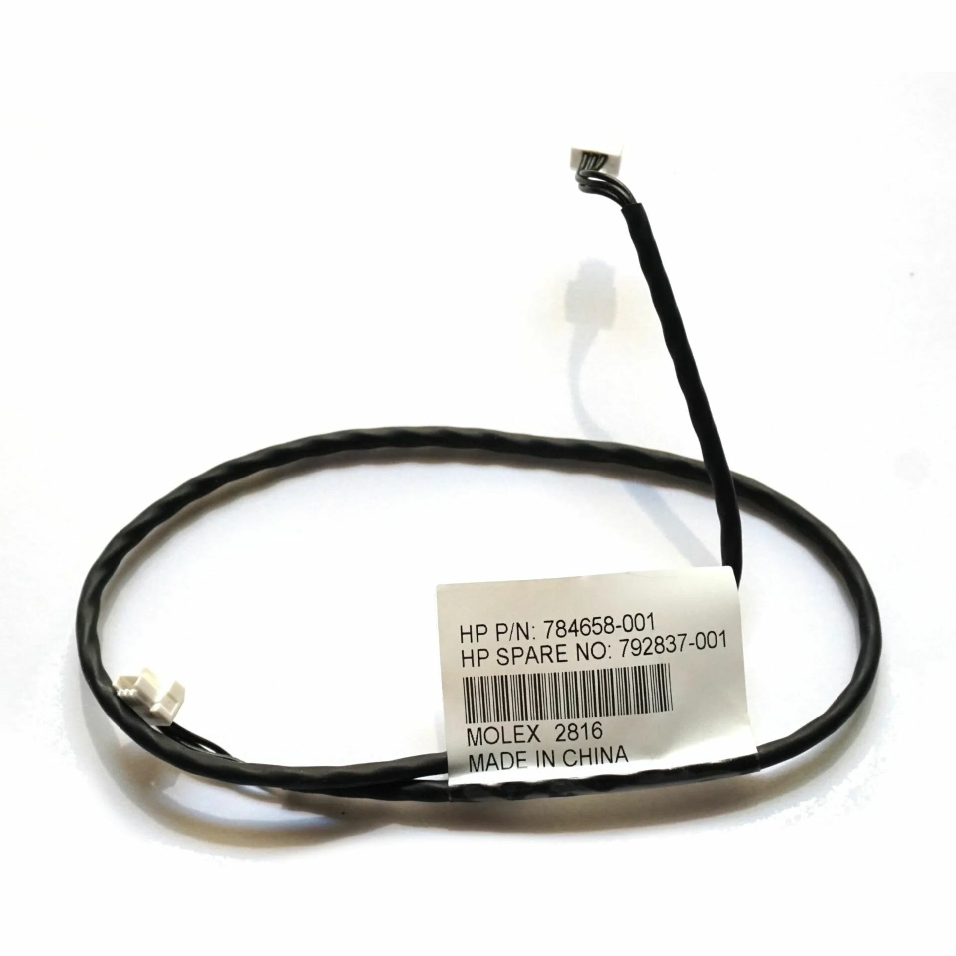 Кабель для контроллера HP Smart Array P440/441/840/841 to PCI-E 3-pin 400 мм