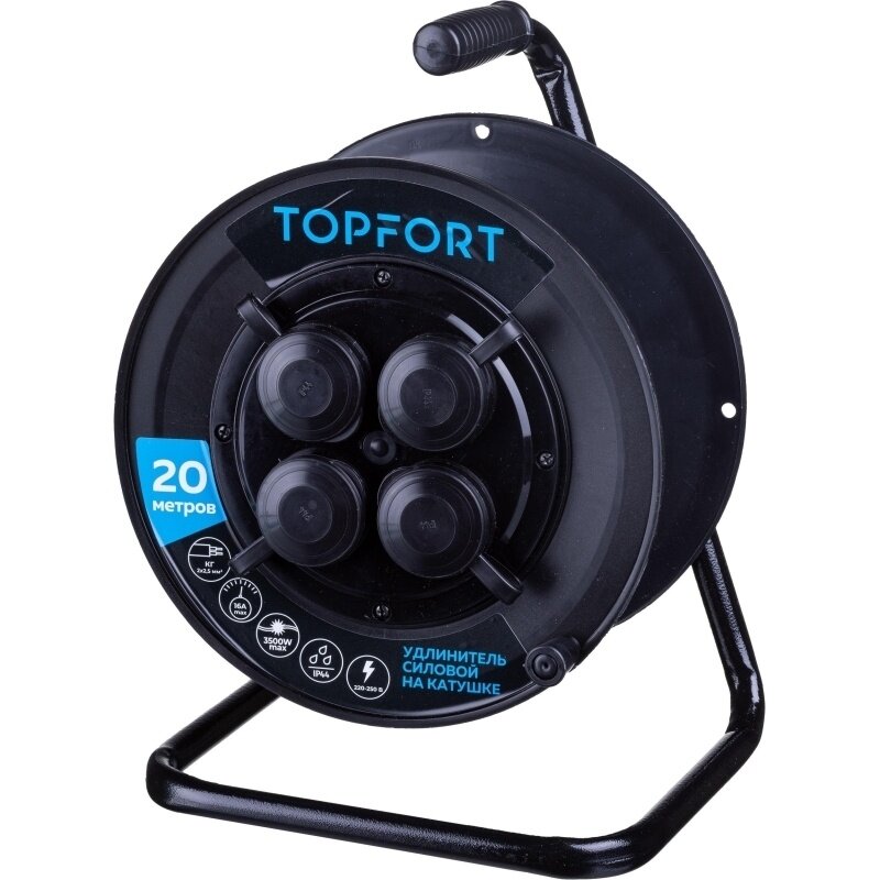 Удлинитель Topfort пластик, 2х2,5 мм2, 20 м, 16 А, 4 гнезда, без заземления, с заглушкой, IP44